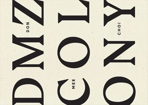 [REVIEW] “Oblong Oblong: Mirror Words in Transit in Don Mee Choi’s 𝐷𝑀𝑍 ...