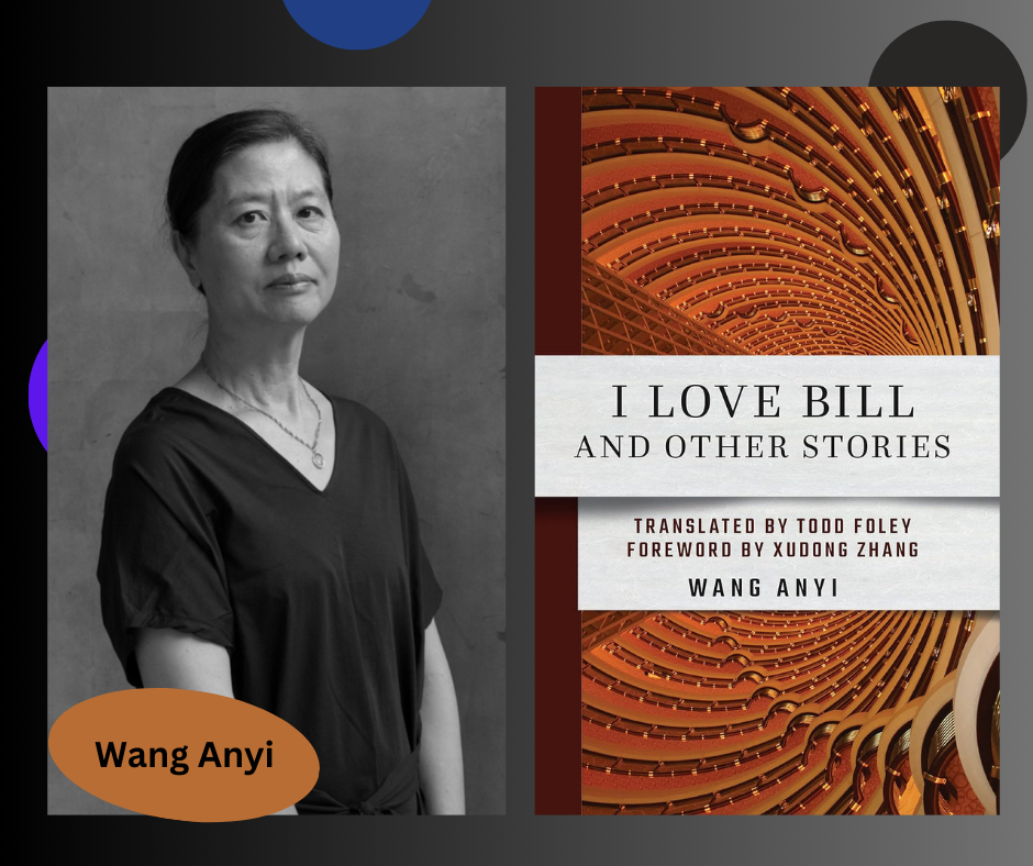 [REVIEW] “China’s Most Important Woman Writer of The Last Half-century ...