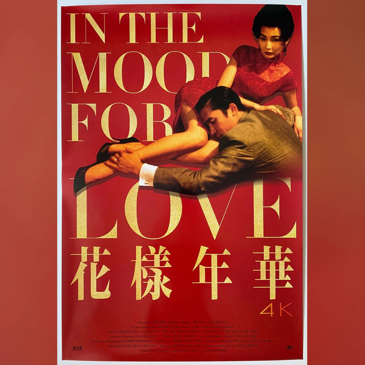 [REVIEW] “Lost in Translation: The Perverse Pains and Pleasures of ...