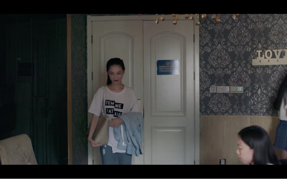 [REVIEW] “Femme Fatale: On Huang Ji and Ryuji Otsuka’s 𝑆𝑡𝑜𝑛𝑒𝑤𝑎𝑙𝑙𝑖𝑛𝑔” by ...