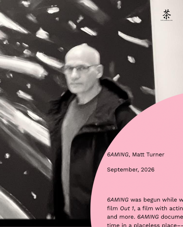 [ESSAY] “NO U-TURN—6𝐴𝑀𝐼𝑁𝐺: Themes and Contexts” by Matt Turner – Cha
